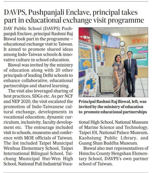 WELCOME TO D.A.V. PUBLIC SCHOOL, PUSHPANJALI ENCLAVE