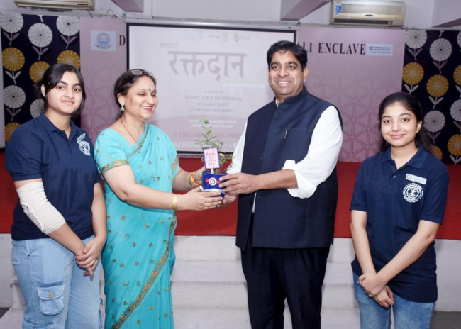 WELCOME TO D.A.V. PUBLIC SCHOOL, PUSHPANJALI ENCLAVE