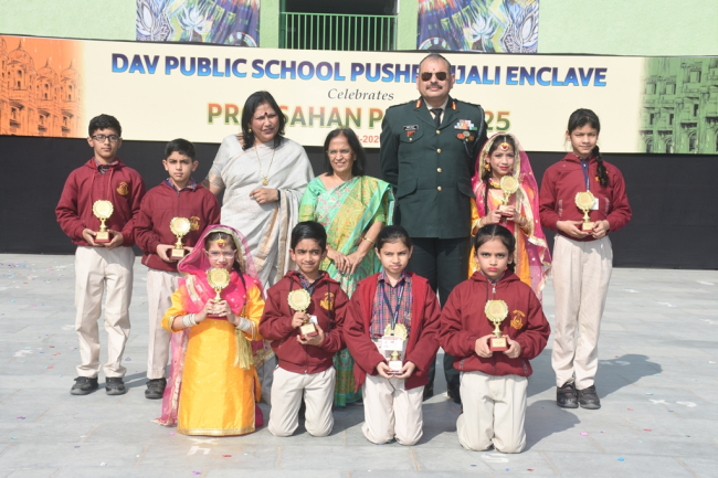 WELCOME TO D.A.V. PUBLIC SCHOOL, PUSHPANJALI ENCLAVE