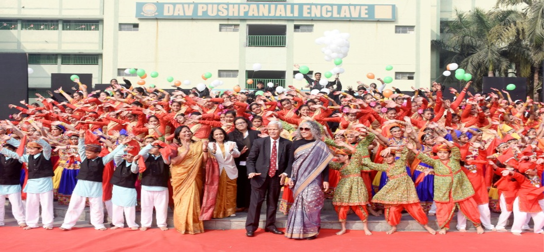 WELCOME TO D.A.V. PUBLIC SCHOOL, PUSHPANJALI ENCLAVE